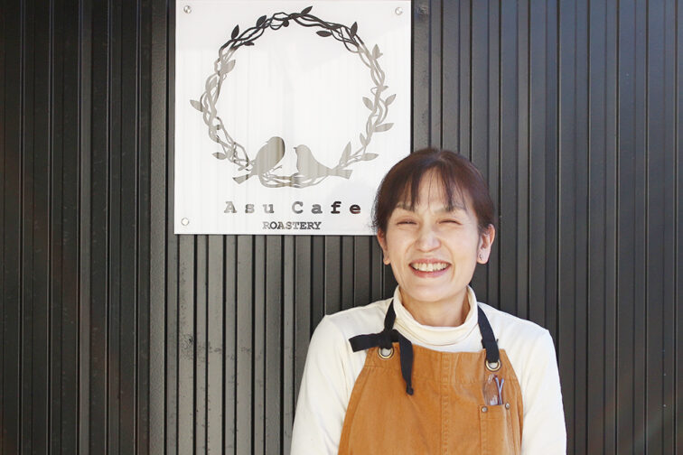 地元の人たちに愛される、憩いのコーヒーショップ「Asu cafe」。 | Things（シングス）｜新潟のローカルなWebマガジン