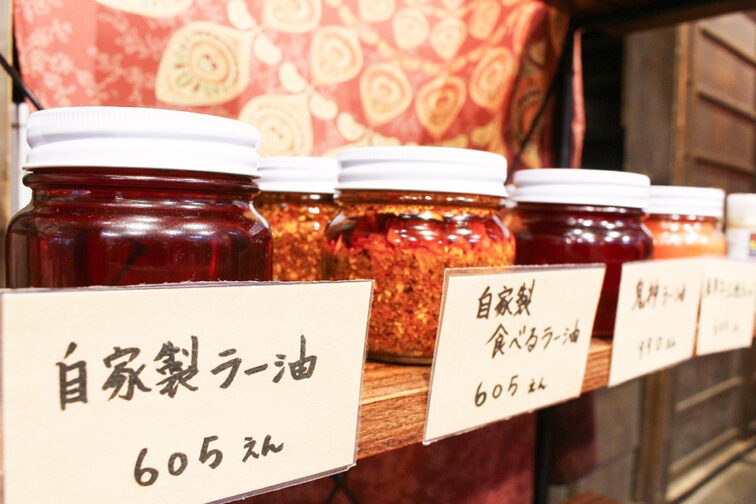 他にはない驚きのラーメンに挑戦する「麺匠MAJIDE」。 | Things（シングス）｜新潟のローカルなWebマガジン