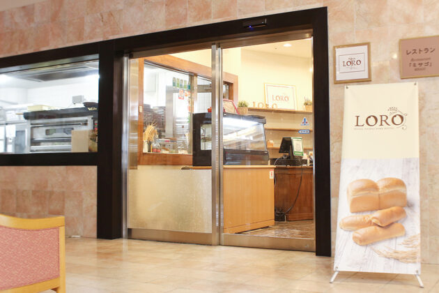 米粉を使ったホテルメイドのパンを楽しむことができる「Bakery LORO」。 | Things（シングス）｜新潟のローカルなWebマガジン