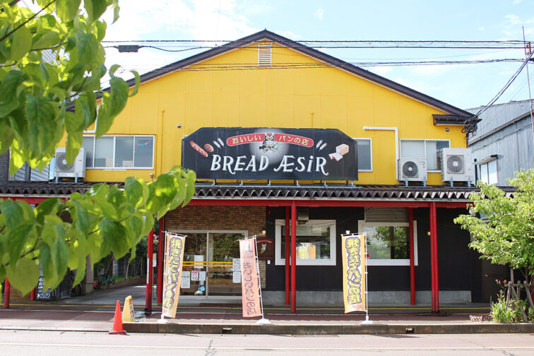 地元を愛し愛されて10周年を迎えた人気ベーカリー「BREAD AESiR」。 | Things（シングス）｜新潟のローカルなWebマガジン