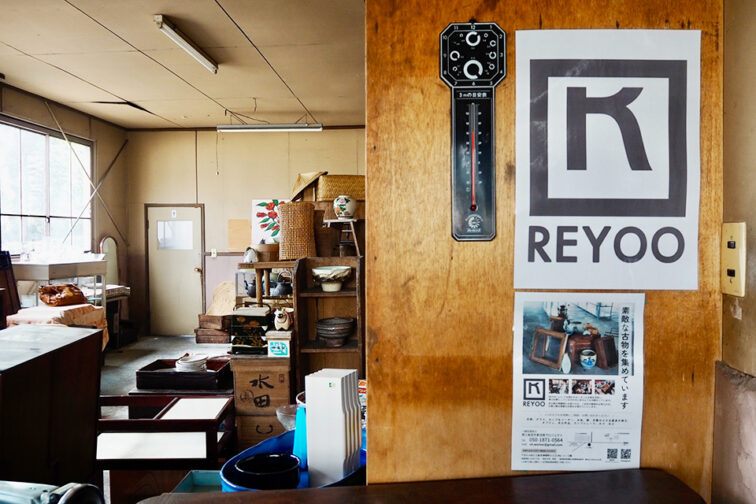 「燕三条空き家活用プロジェクト」が立ち上げた、古物販売「REYOO」。 | Things（シングス）｜新潟のローカルなWebマガジン